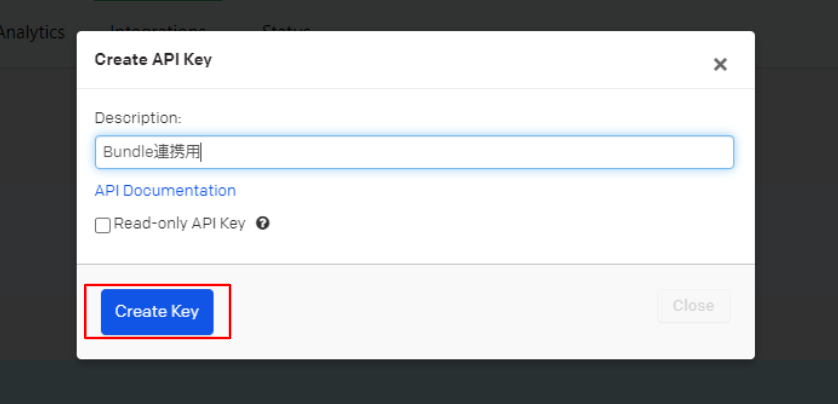 PagerDuty – Bundle by freee